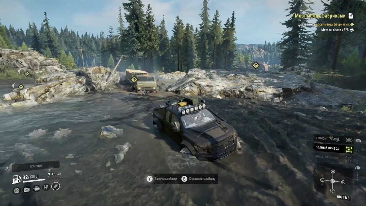 Stream. SnowRunner new MAP - YouTube