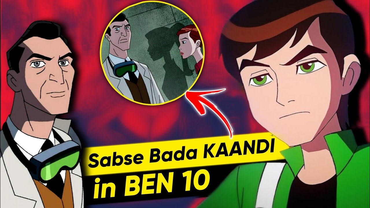 Iske KAAND Sabse Bawal Hai | Ben 10 Character Explained In Hindi ...