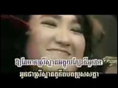 បទបើកលុយ ច្រៀងដោយ Dj Kdeb & Srey Mon & Srey Pov - YouTube