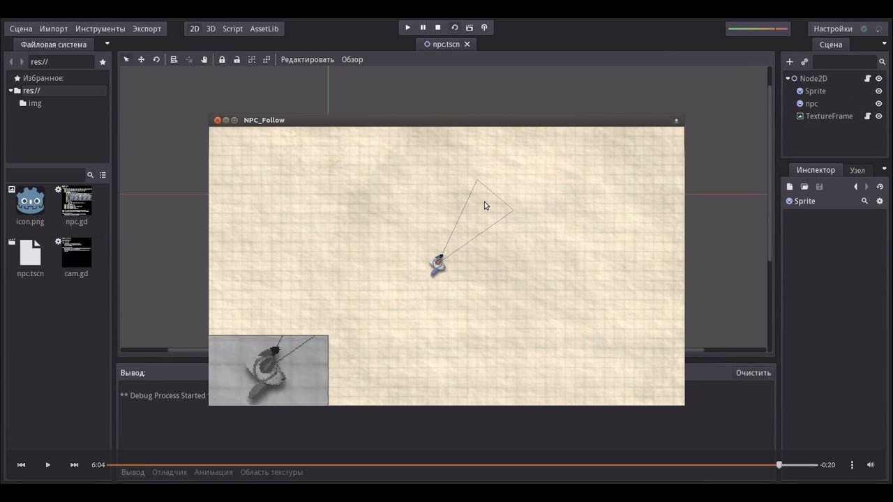 Godot Engine: How to use a Picture in Picture (PIP) Effect (Fragment Shader) - YouTube