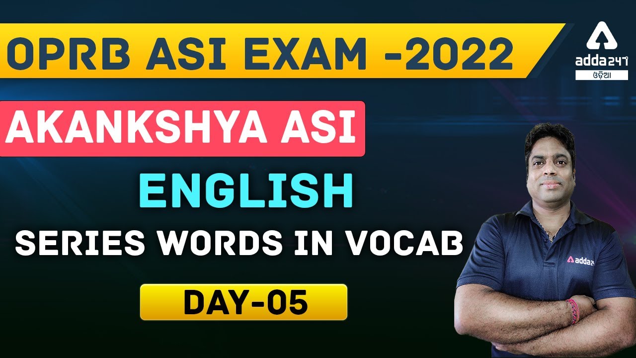 Odisha Police ASI | English Class 5 | Series Words In Vocabulary - YouTube