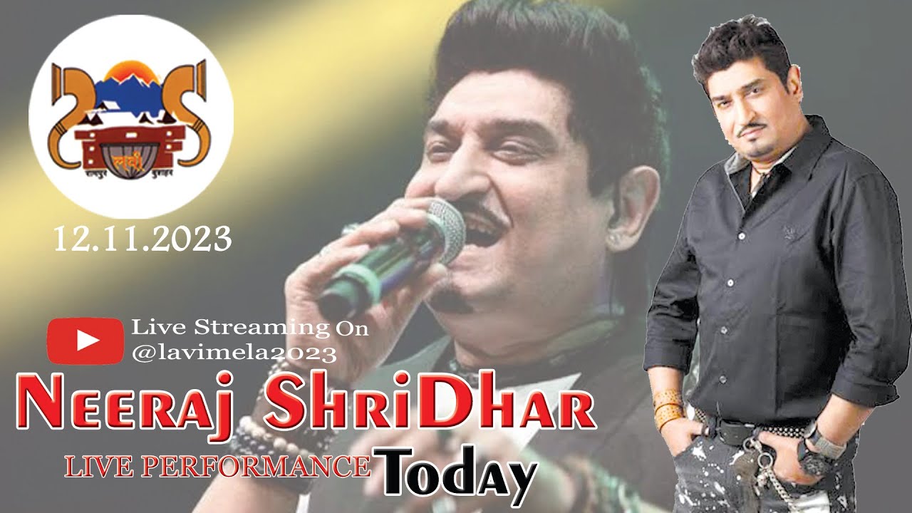 LIVE 🟢 INTERNATIONAL LAVI MELA || Singer: NEERAJ SHRI DHAR || Rampur ...