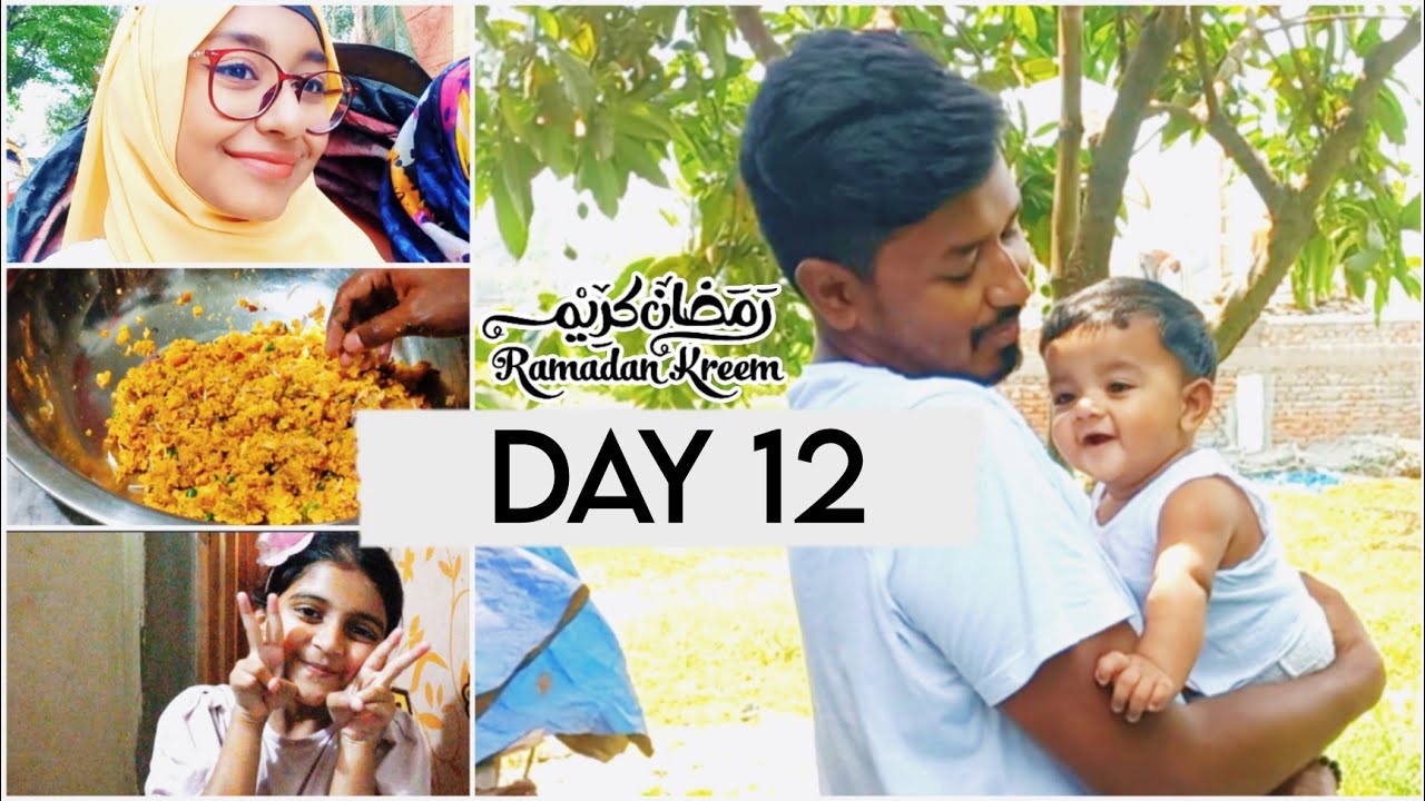Ramadan Days In Narayanganj | Day 12/30 | Ramadan Daily Vlogs ...