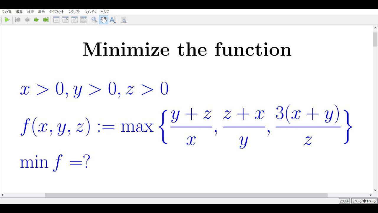 calculation exercise 273 Minimize the function - YouTube