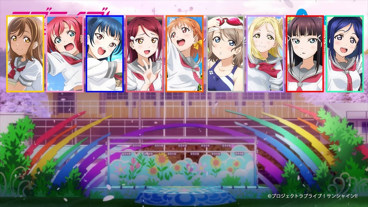 Step! ZERO to ONE (Aqours) FR - Color Coded - YouTube