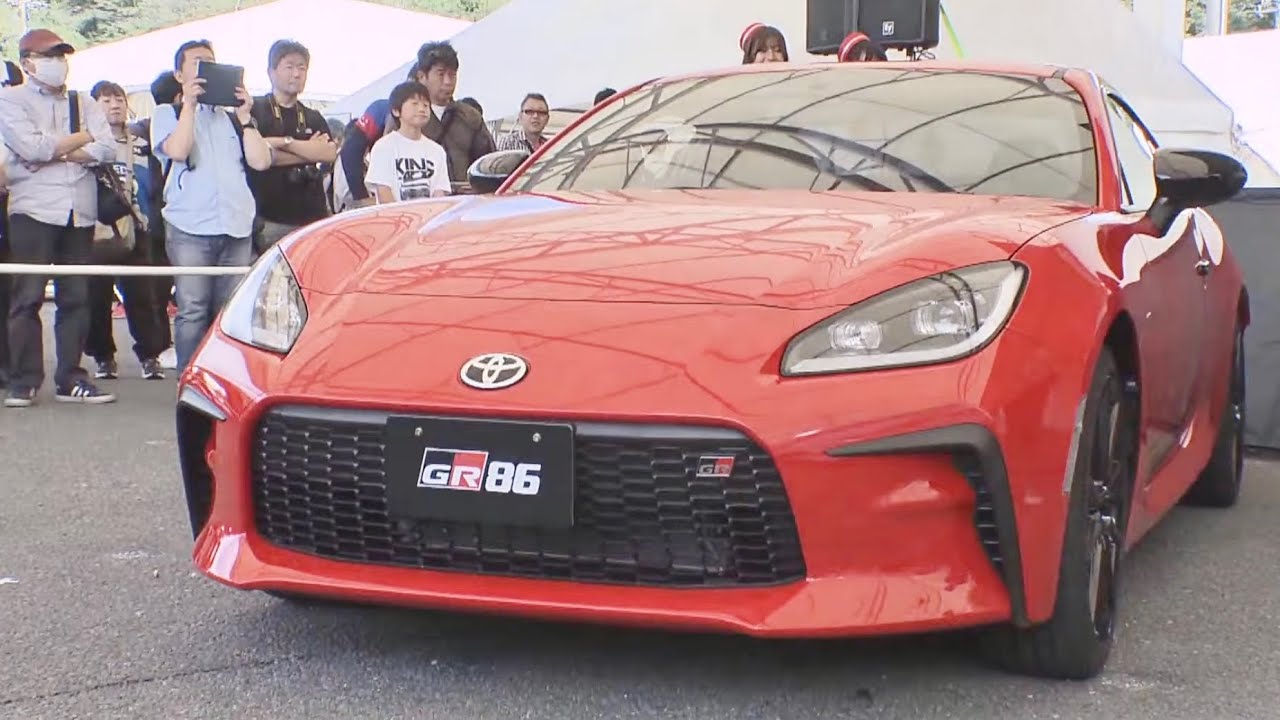 Toyota GR86 40th Anniversary Limited (2024) | Wonderful Sports Car ...
