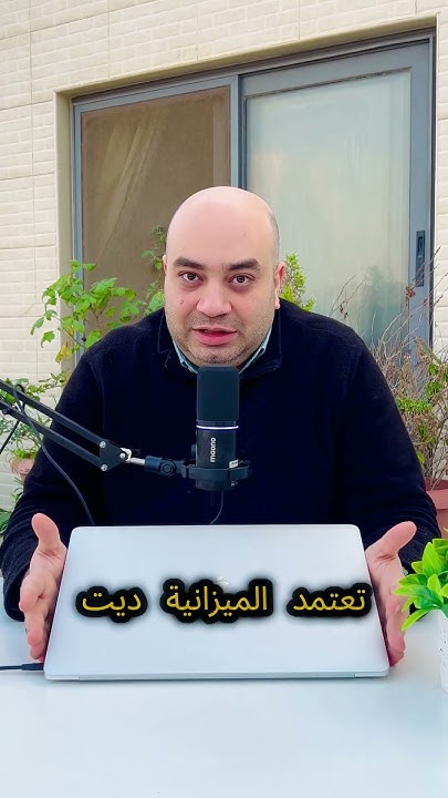 فتح فرع جديد لشركتك الامريكية في دولة اخري Apostille السعودية