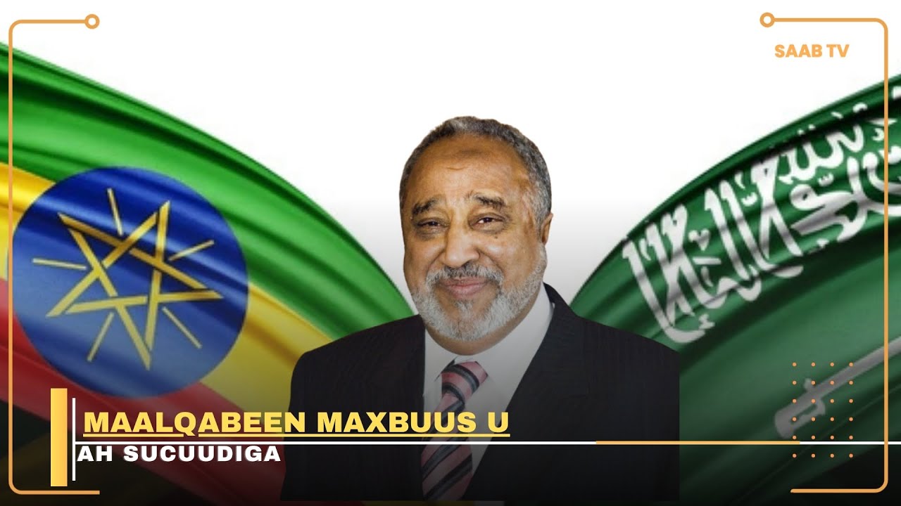 Maalqabeen maxbuus ku ah dalka Sucuudiga oo sheegay in uu dadka ...