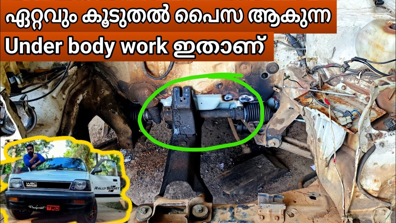 Patch work തുടങ്ങി Guys💪 | maruti 800 underbody work | maruti 800 cross ...