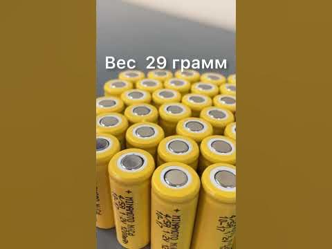Никель-кадмиевый аккумулятор #аккумулятор #акб #купитьаккумулятор # ...