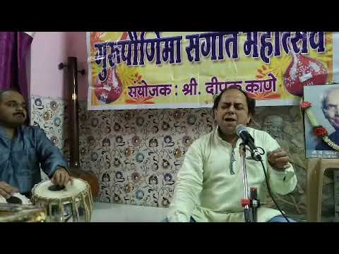 Raga Tilang # Singer Deepak dattatraya Kane # Swrabandha live 5/7/20 ...