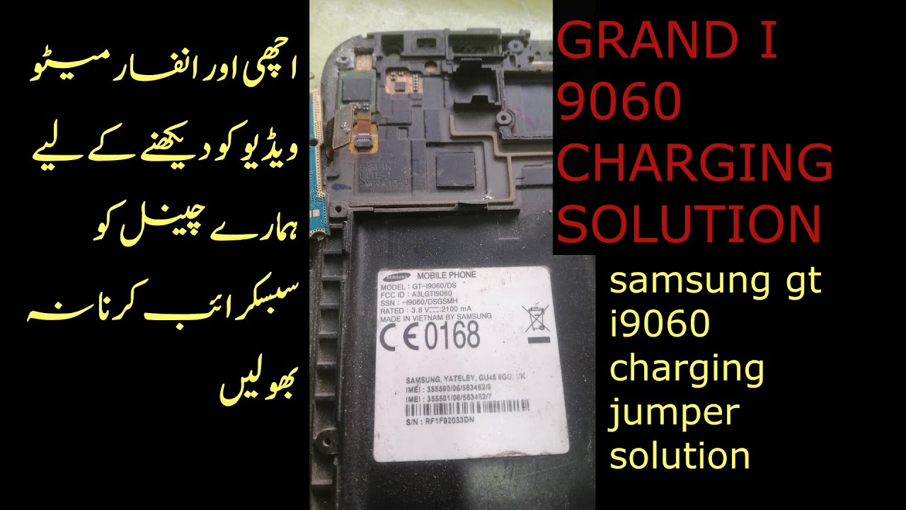 SAMSUNG GRAND I 9060 CHARGING SOLUTION|samsung gt i9060 charging jumper ...