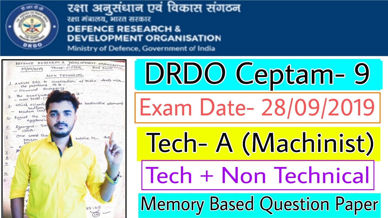 DRDO Technician Machinist Question Paper 2019| DRDO Technician ...