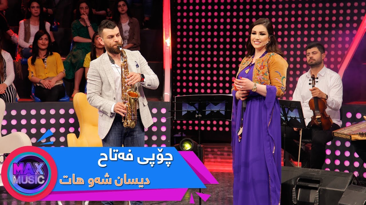 Chopy Fatah - Disan Shaw Hat - YouTube