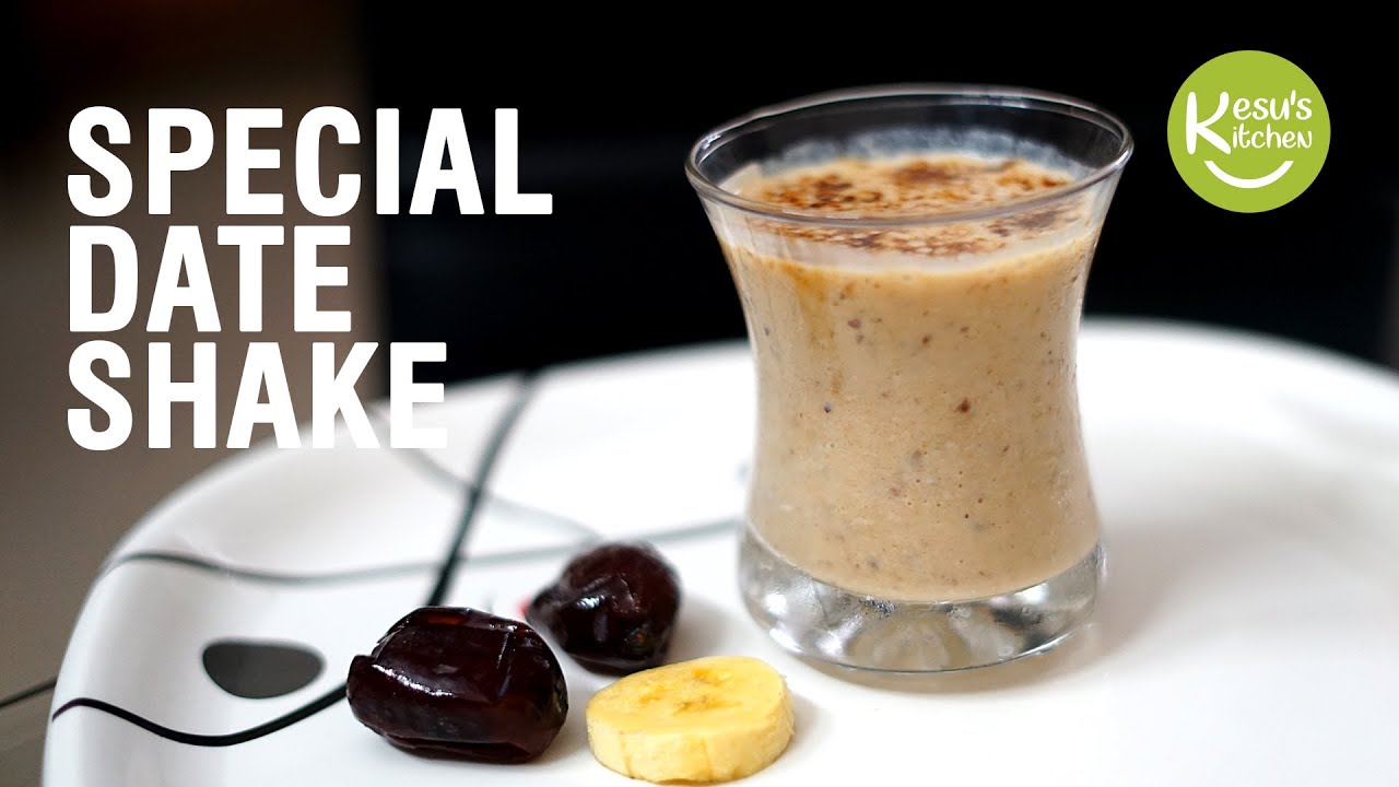 SPECIAL DATE SHAKE - YouTube