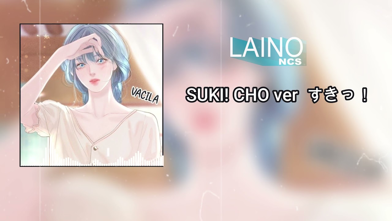 Single JAP | SUKI! CHO | Lyrics | Lirik Terjemahan SUKI! CHO - YouTube