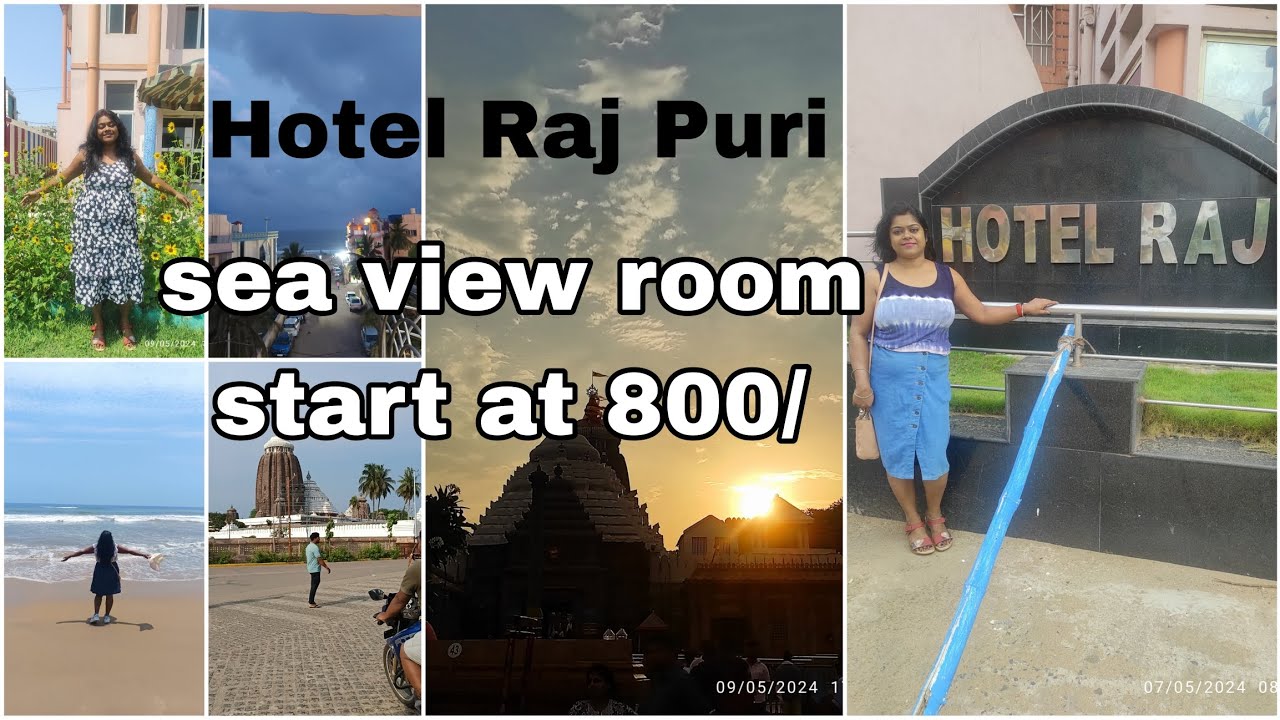 Hotel Raj Puri || ২৫০০/ টাকার রুম ১৫০০/ কি করে পেলাম?? || সী ভিউ রুম ...