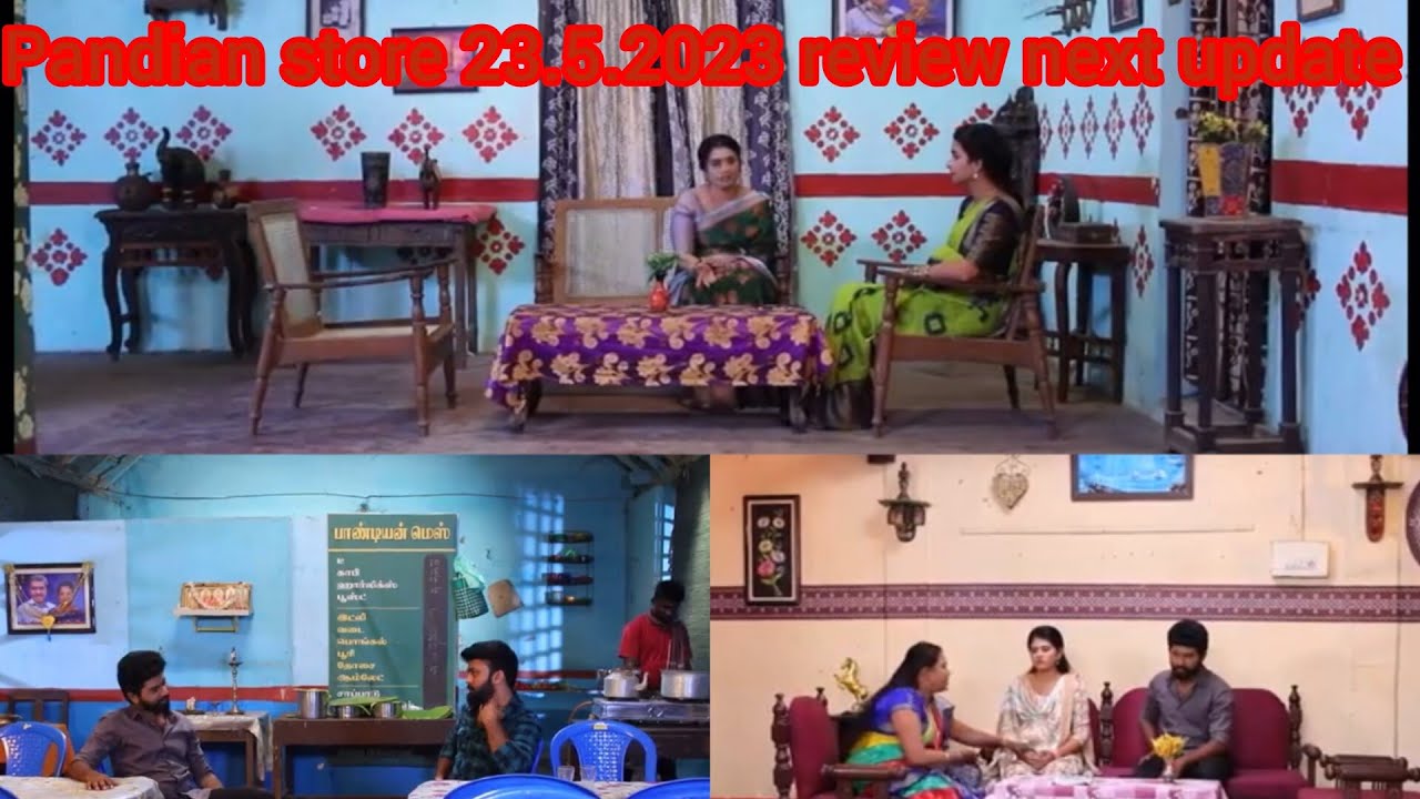 pandian store 23.5.2023 review and next update # trending🔥🔥🔥🔥 - YouTube