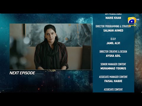 Case No.9 Episode 19 Teaser - 20th November 2025 - HAR PAL GEO