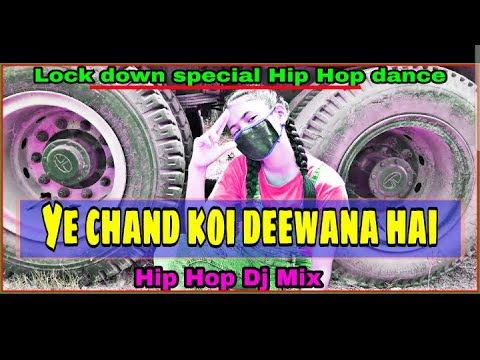 ye chand koi deewana hai dance video / Ree Mix     / Bollywood song / Ruchika the dancing Star |