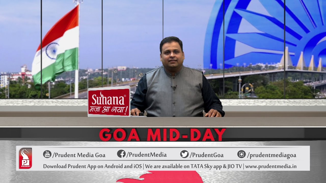 GOA MID-DAY NEWS AT 5 PM | Prudent Media Goa - YouTube