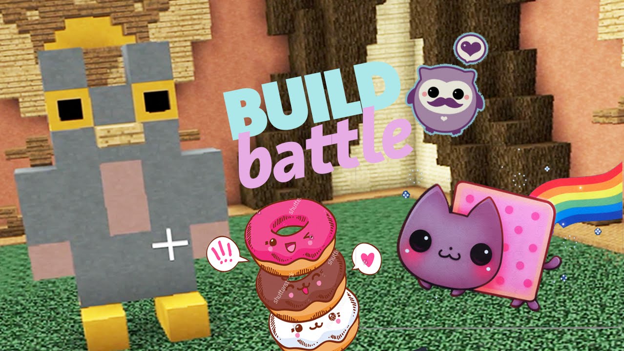 MINECRAFT BUILD BATTLE| OWL! - YouTube