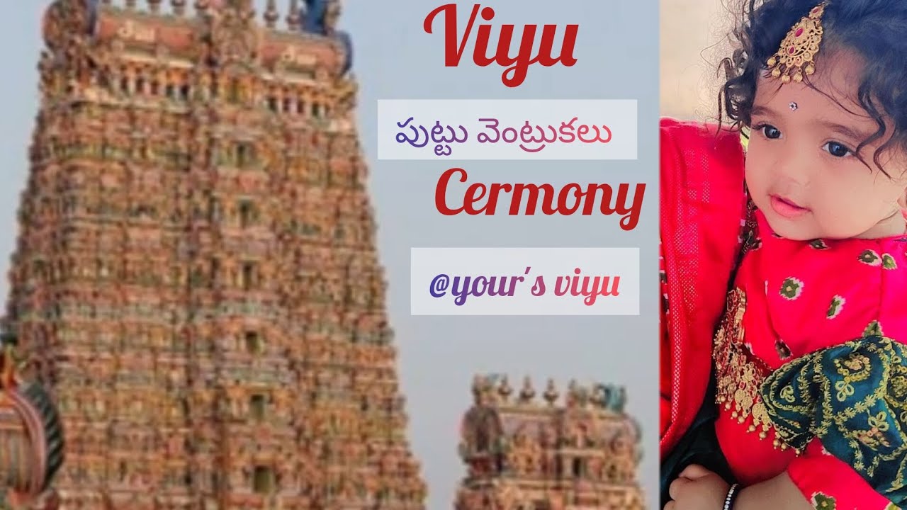 viyu puttu ventrukalu celebrations 🧚‍♀️👸💥#your's viyu - YouTube