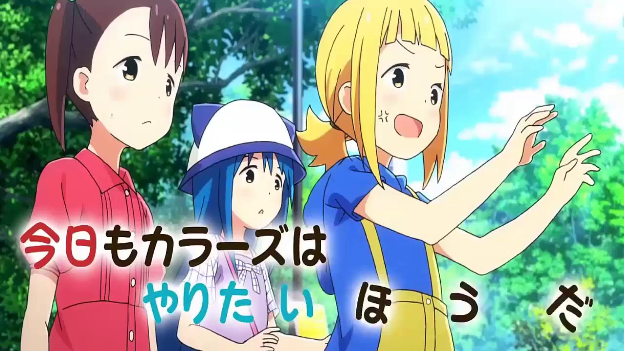 Mitsuboshi Colors //[AMV] - YouTube