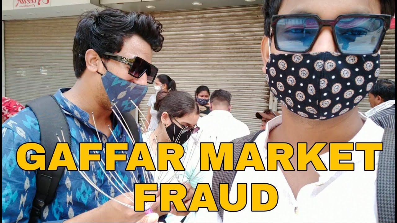 Gaffar Market Fraud | Musafir buddies | Vlog 2 - YouTube