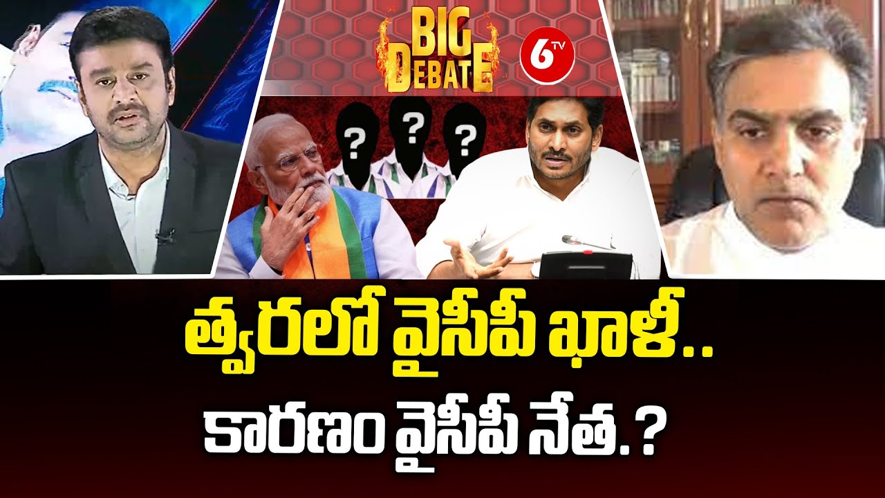 TDP Gunapati Deepak Reddy Commnets On YCP Leaders | @6tv - YouTube