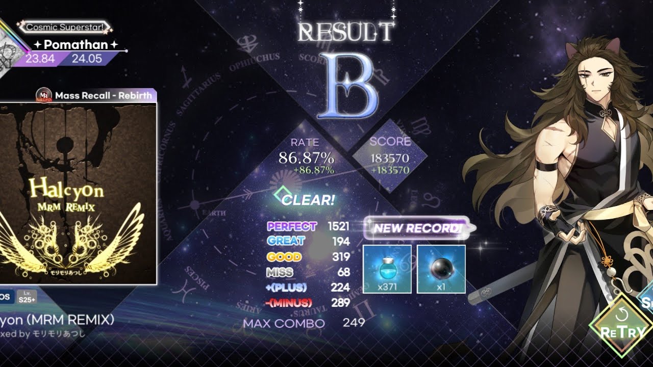 【first try】Halcyon(MRM REMIX) by xi COSMOS 25+ first try【KALPA】 - YouTube