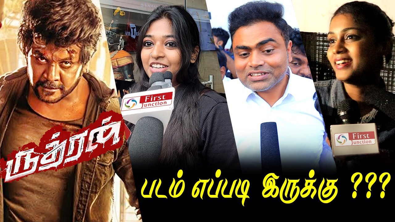 Rudhran Public Review | Rudhran Movie Review | TamilCinemaReview ...