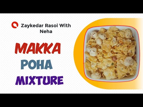 Makka Poha Mixture.....#dilicious #food #recipe #cooking - YouTube
