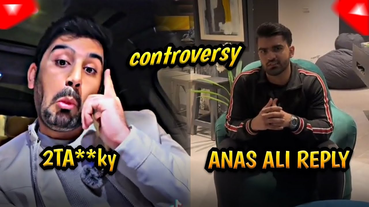 Anas Ali Reply To Shahid Anwar | Full Explained 🤐 - YouTube