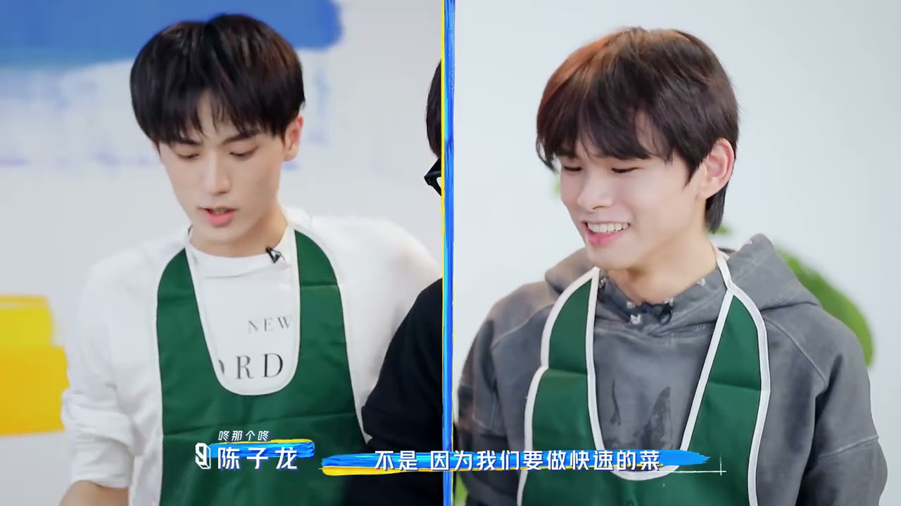 [ENG SUB] Youth Food Diary: IKELILI and Chen Zilong (ft. Tang Jiuzhou ...