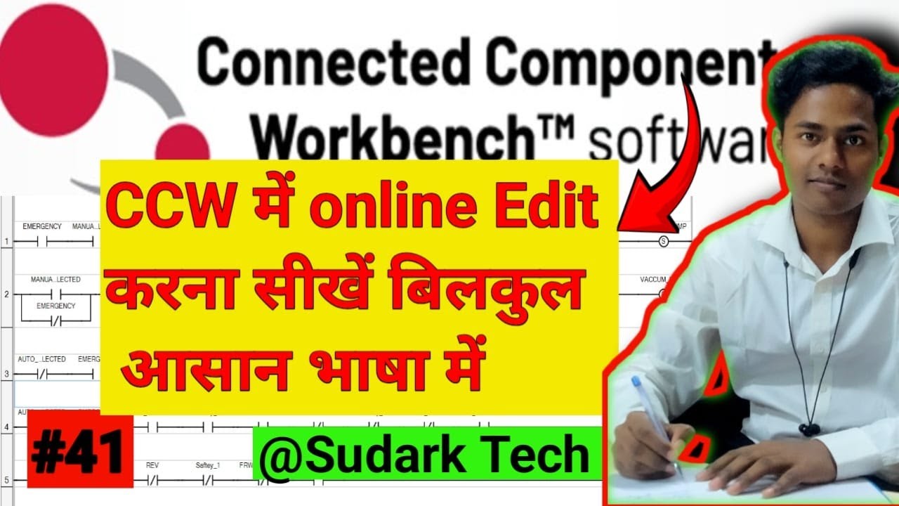 Online Edit in CCW Software | CCW Tutorial | PLC Tutorial for Beginners ...