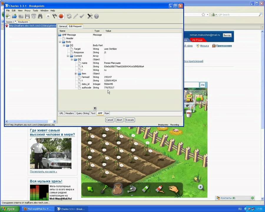 OUTPUT Project001 - YouTube