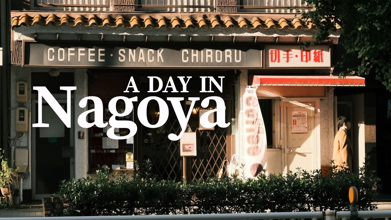 A Day in Nagoya | Fujifilm X-T30 II - YouTube