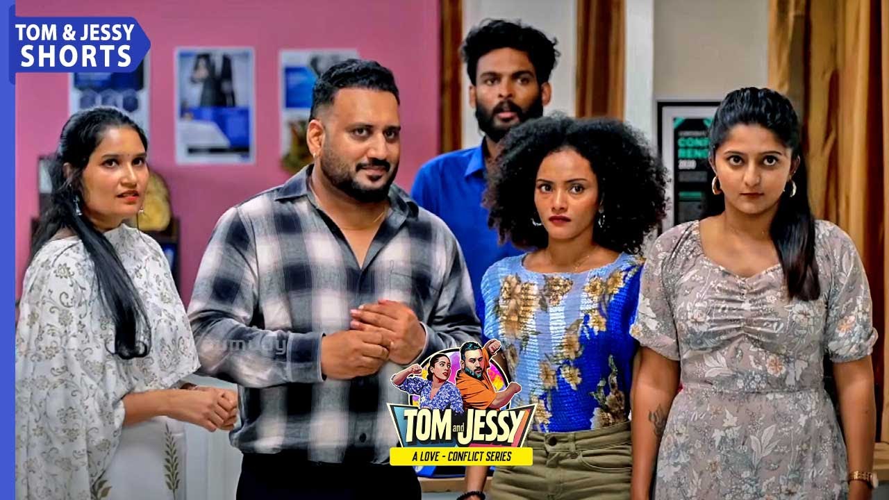 കൃഷ്ണന്റെയും രാധമാരുടെയും ലീലാവിലാസങ്ങൾ | Tom & Jessy | EP 43 - YouTube