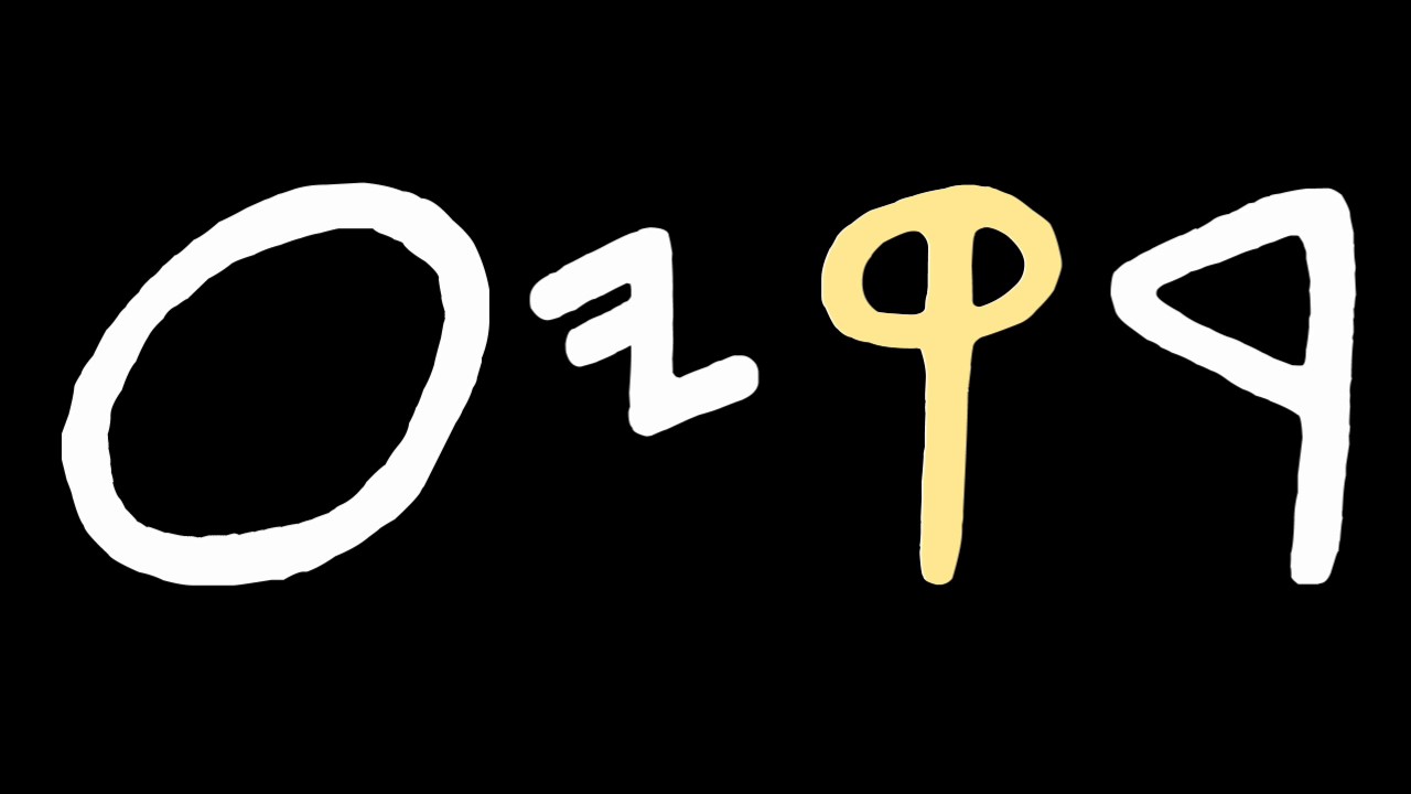 Have you heard about our glorious Raqia? - YouTube