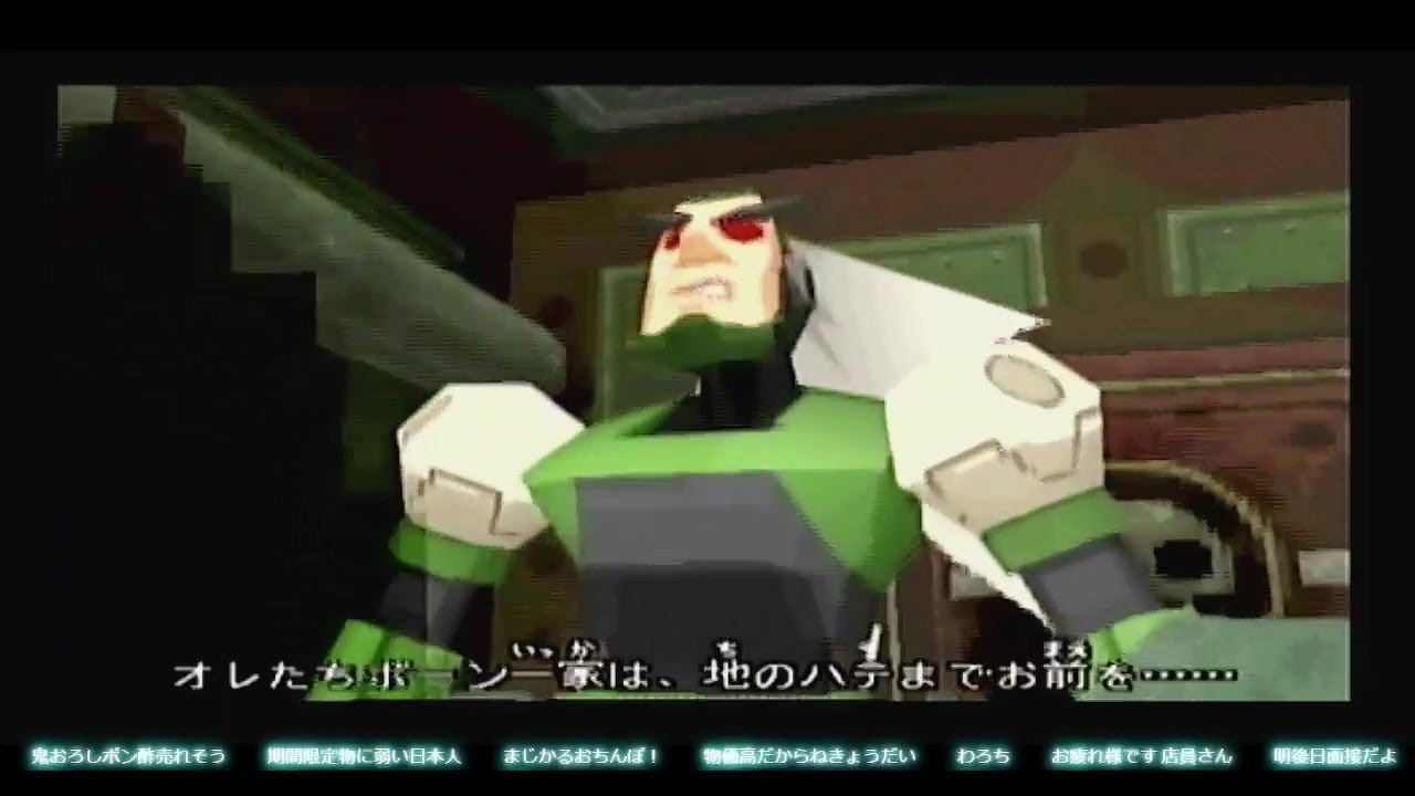 【ロックマンDASH2】ロックマンDASH2 エピソード2 大いなる遺産をやっていく！【パート12】 - YouTube