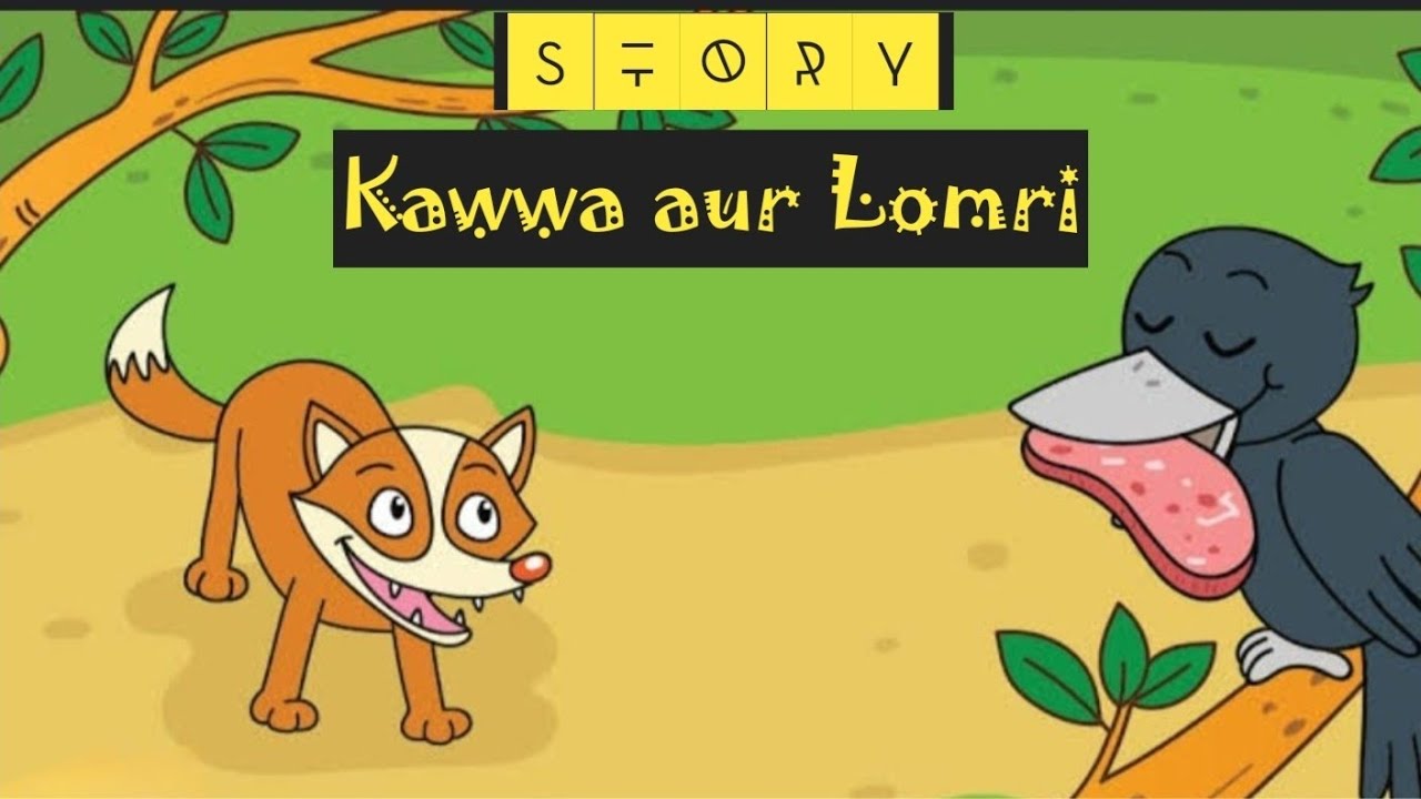 kawwa aur Lomri | Animated stories | chalak Lomri - YouTube