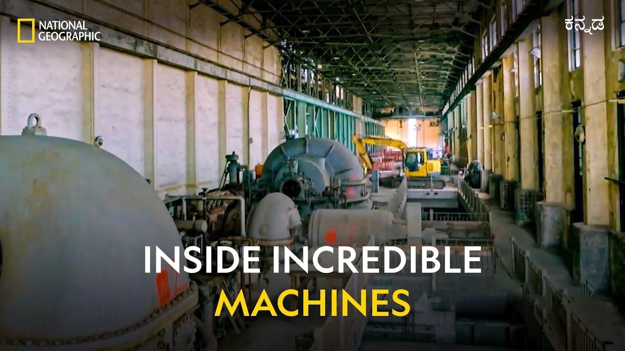 Powering The Electrical Revolution | Inside Incredible Machines | ಕನ್ನಡ ...