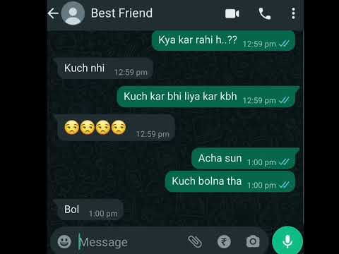 Masti Bhari Chat with Best friend 🤣🤣🤣#whatsapp chat #bestfriend