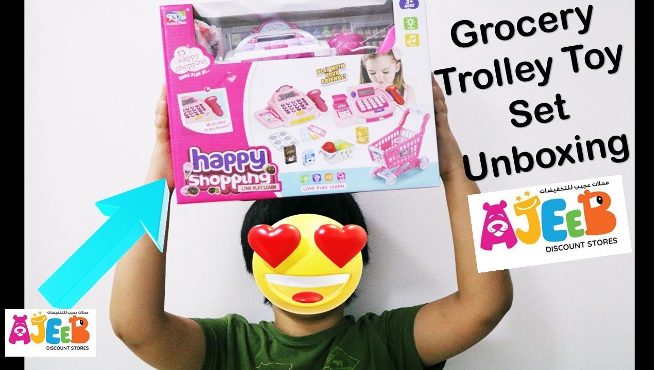 Grocery Trolley Toy Set Unboxing| Toy Set by Ajeeb Stores - YouTube