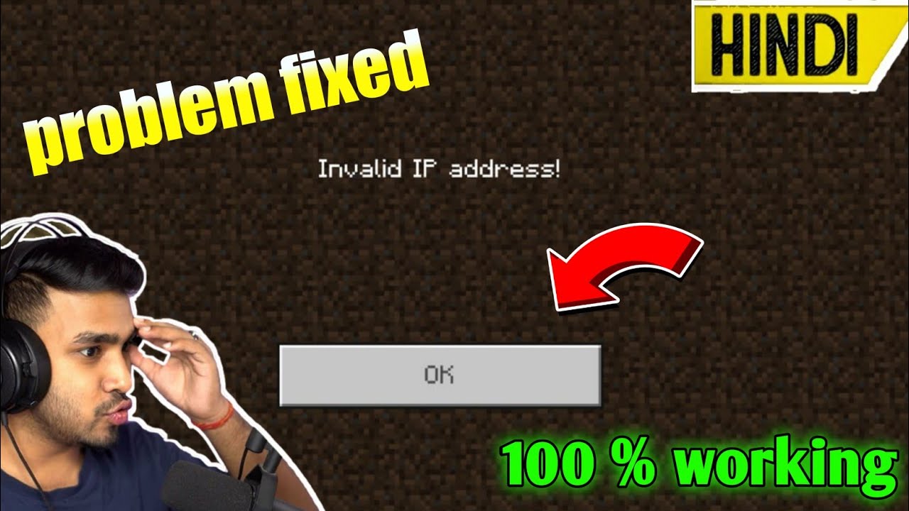 how to fix invalid ip address in minecraft server | invalid ip address ...