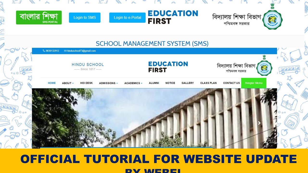 WEBSITE Tutorial - Official ( Banglar Shiksha - School Management System) - YouTube