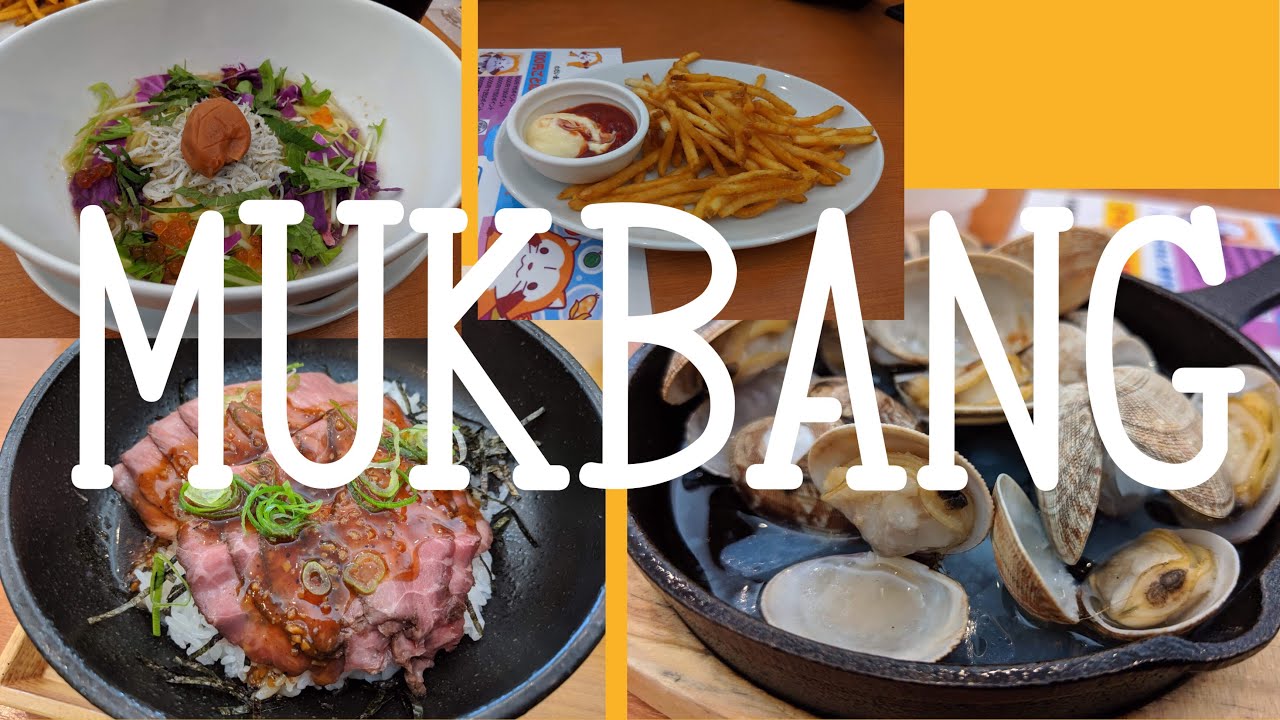 MUKBANG Tayo - YouTube