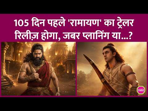 When will the trailer for the Ranbir Kapoor-Yash starrer Ramayana be released? How could launchin...
