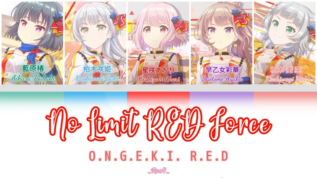 [O.N.G.E.K.I. R.E.D] No Limit RED Force | Kan/Rom - YouTube Music